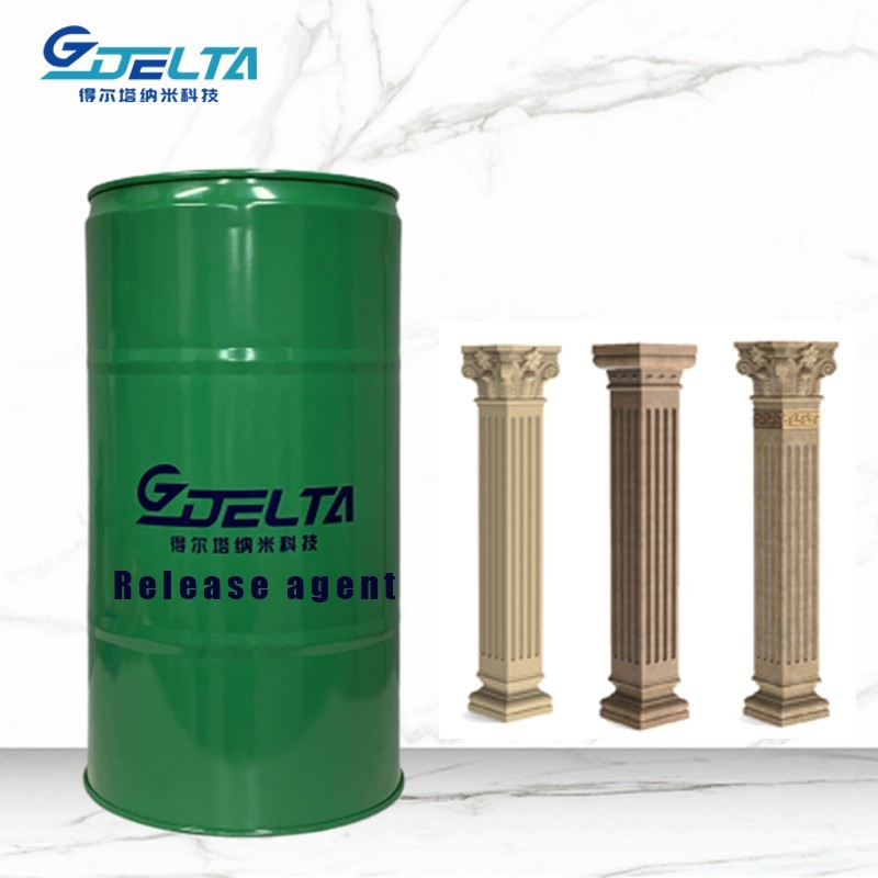 PU Rigid Foam Polyurethane Release Agent สำหรับผลิตภัณฑ์เฟอร์นิเจอร์